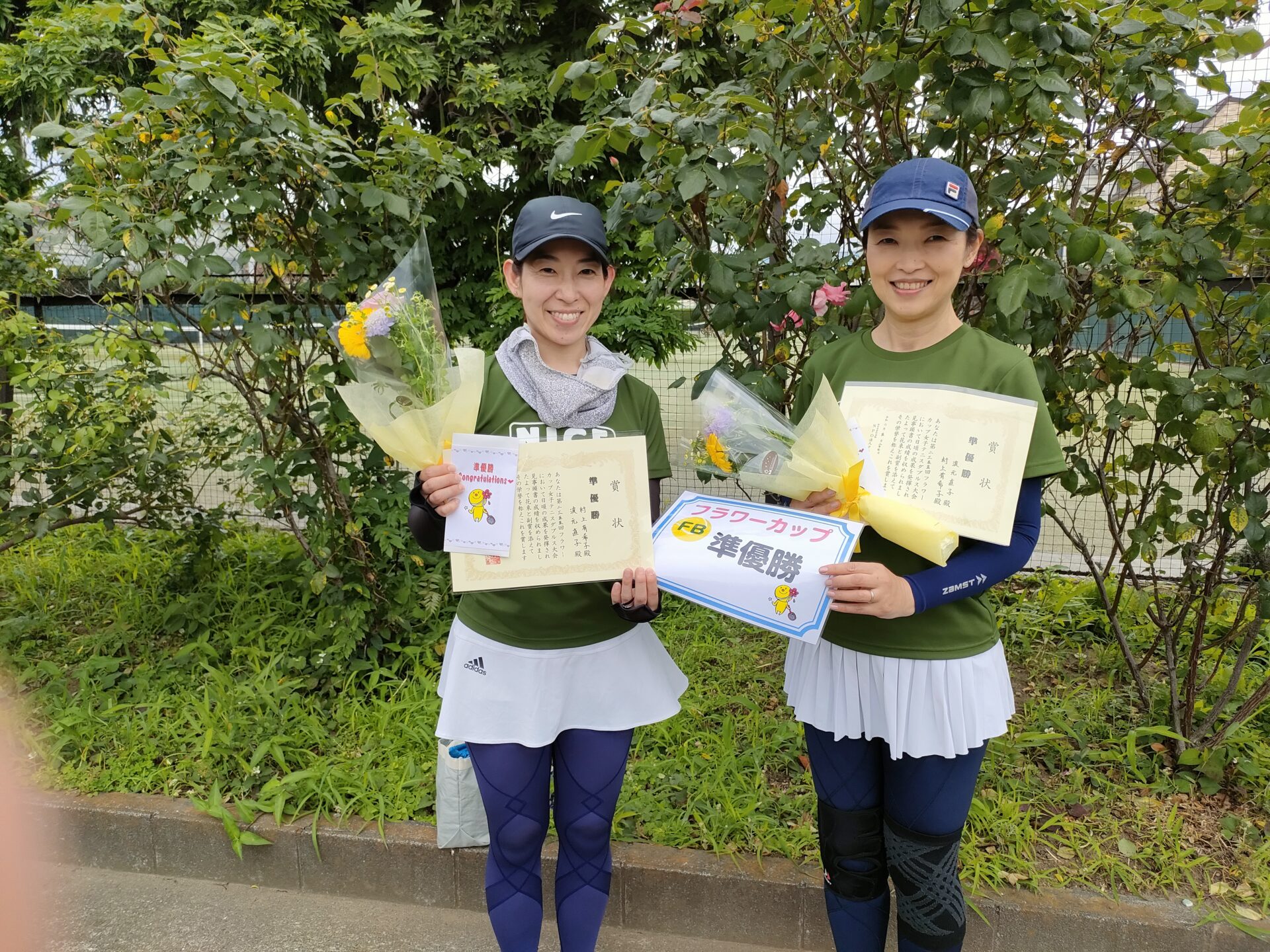 oplus_2 | NPOテニスネットワーク