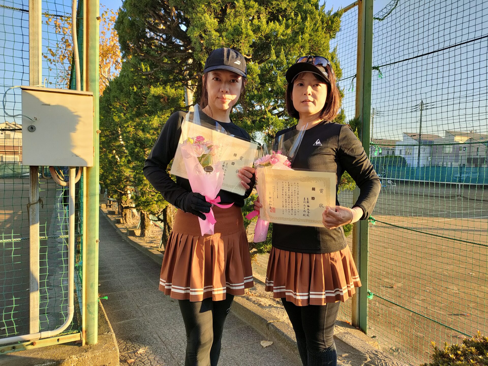 oplus_2 | NPOテニスネットワーク