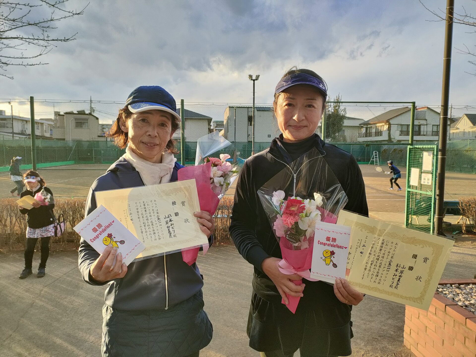 oplus_2 | NPOテニスネットワーク