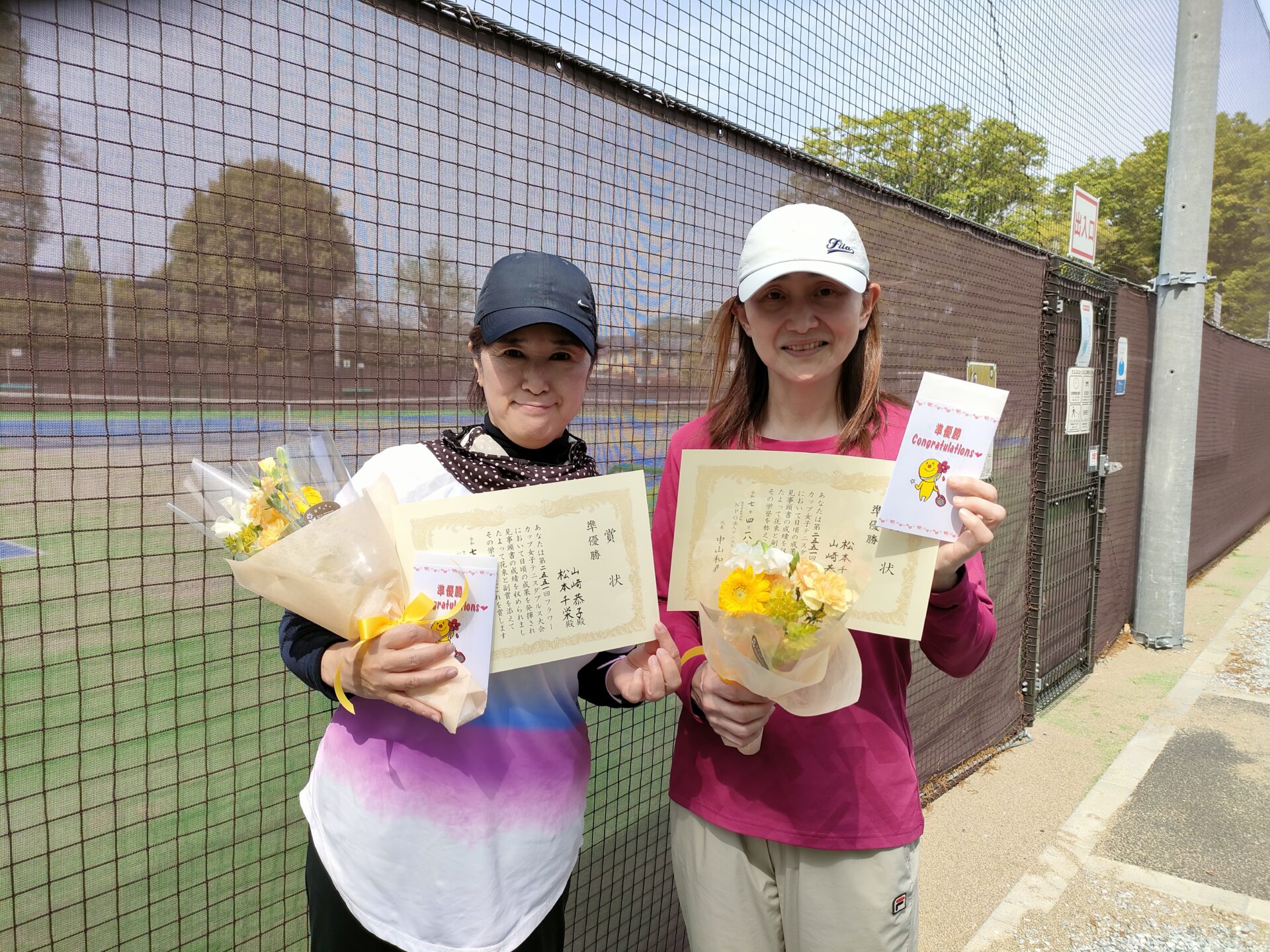 oplus_2 | NPOテニスネットワーク