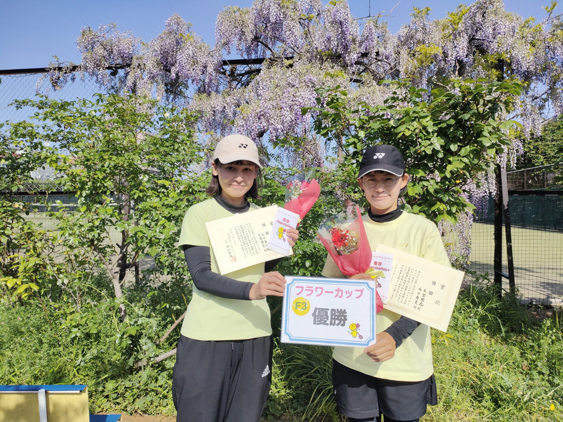 oplus_0 | NPOテニスネットワーク