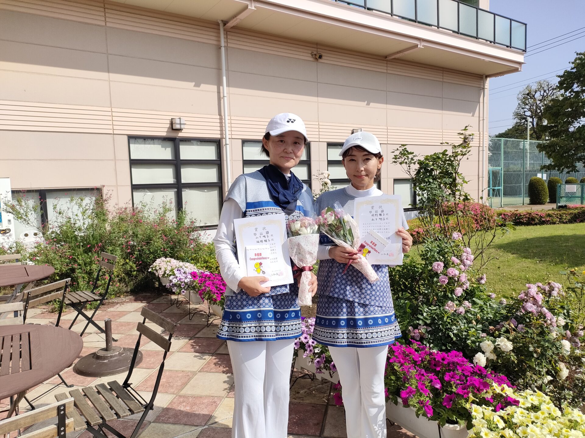 oplus_0 | NPOテニスネットワーク