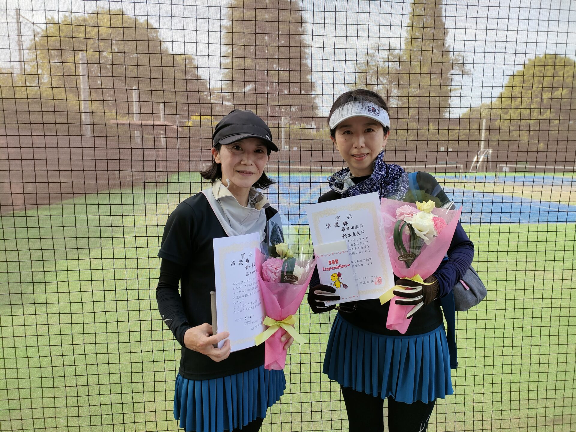 oplus_2 | NPOテニスネットワーク